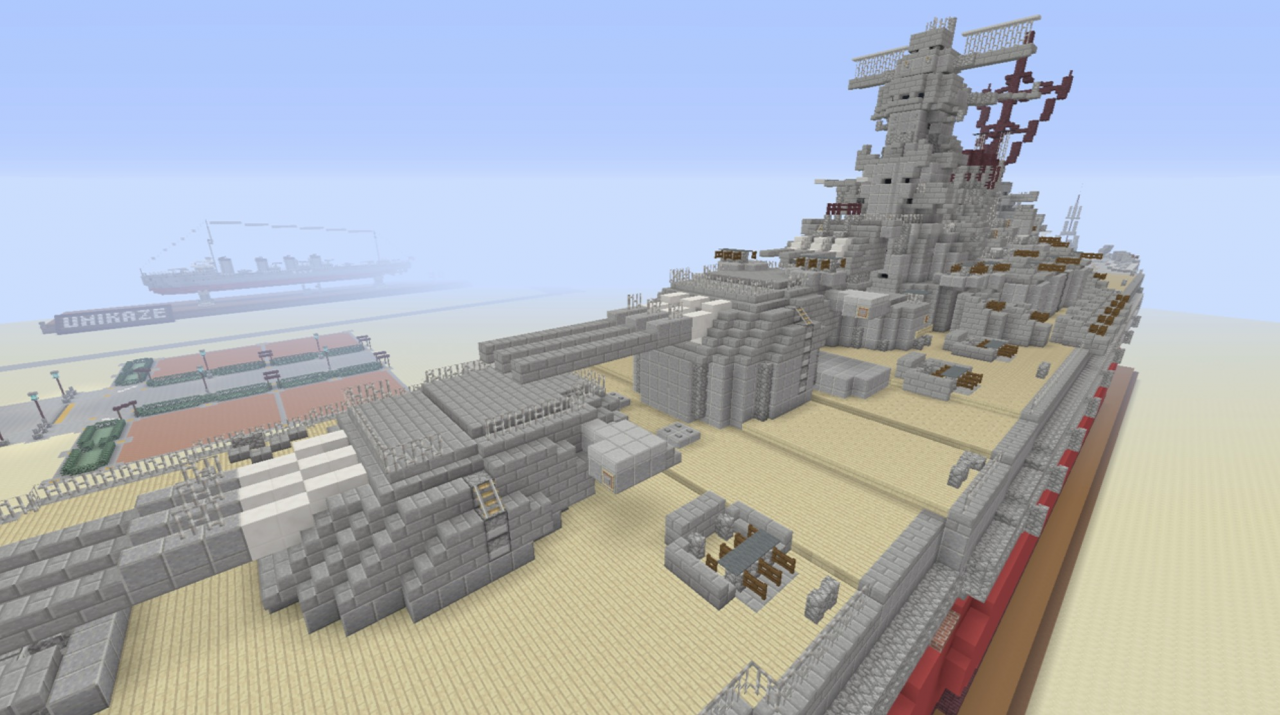 IJN Yamato BB 1:1 Minecraft Map