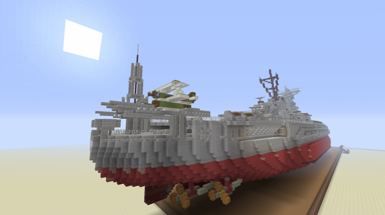 IJN Yamato BB 1:1 Minecraft Map