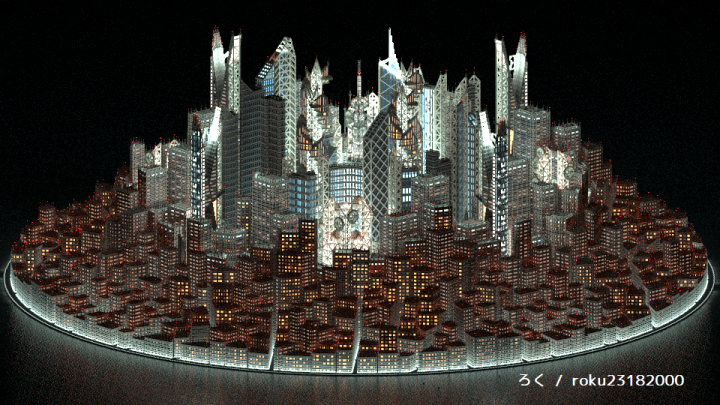 skyscrapers Island Minecraft Map