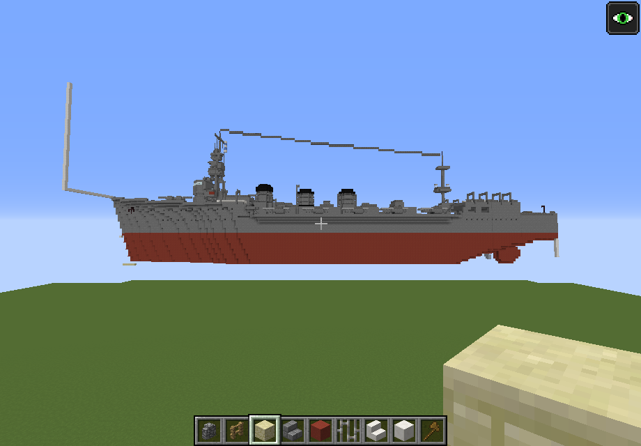 IJN Lightcruiser "Kitakami" Minecraft Map