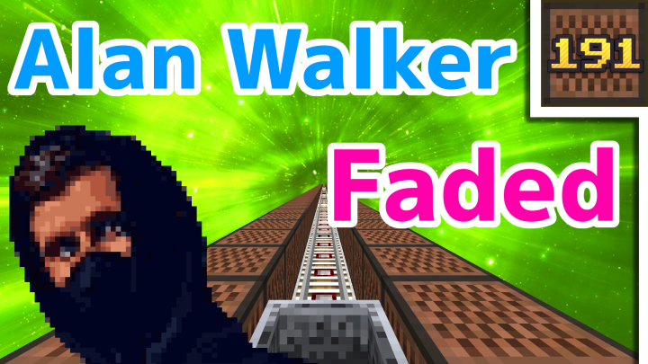 #191 Faded/Alan Walker/Minecraft Noteblock Recipe Minecraft Map