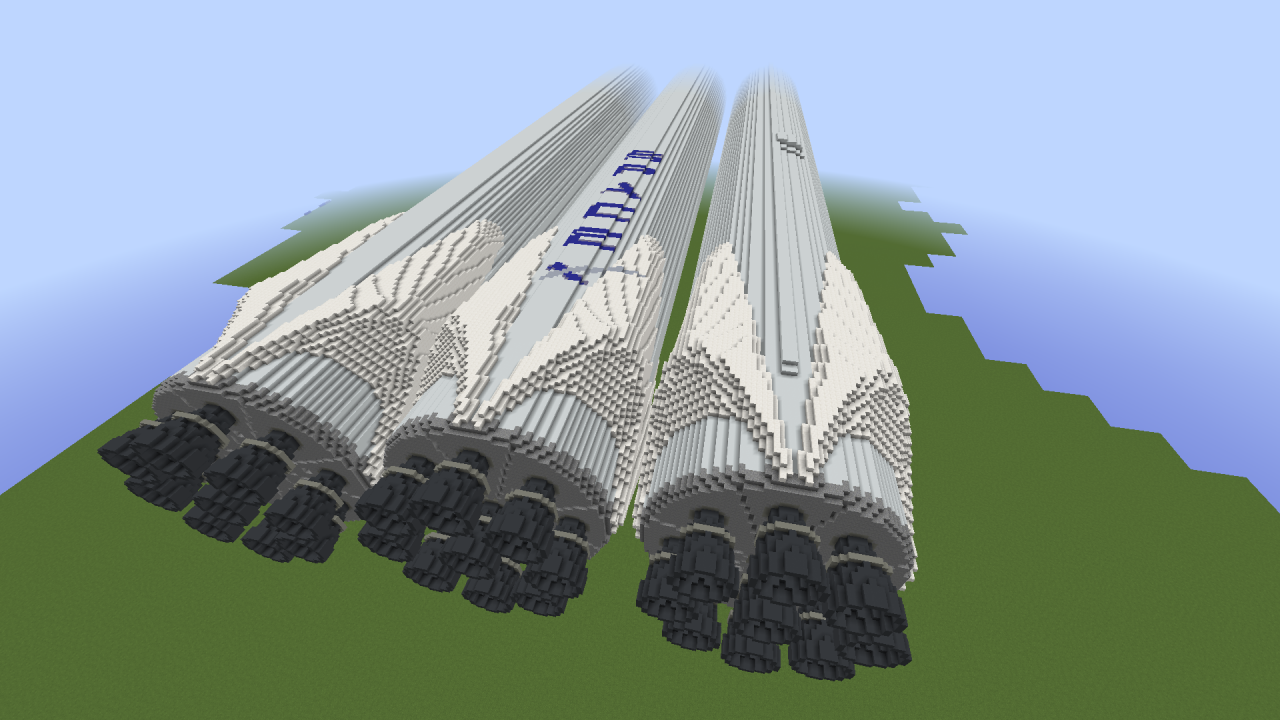 SpaceX's Falcon Heavy [Minecraft Model] Minecraft Map