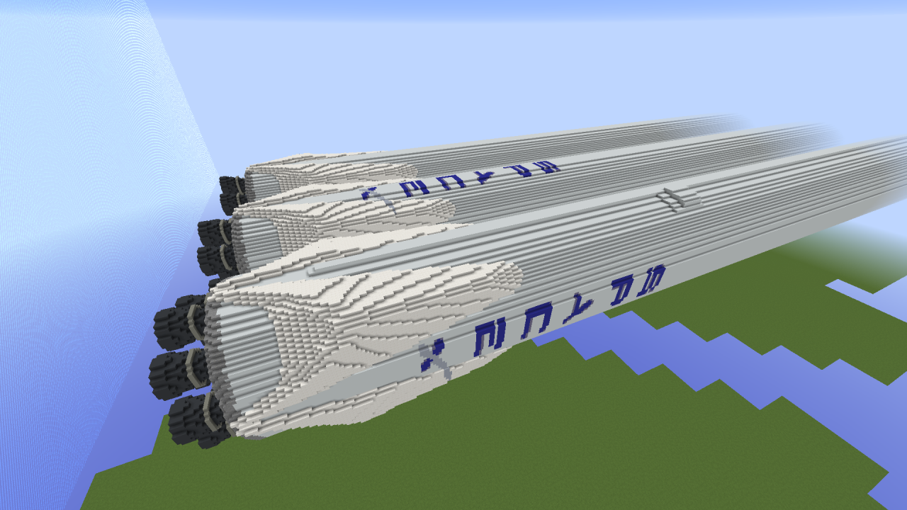 SpaceX's Falcon Heavy [Minecraft Model] Minecraft Map