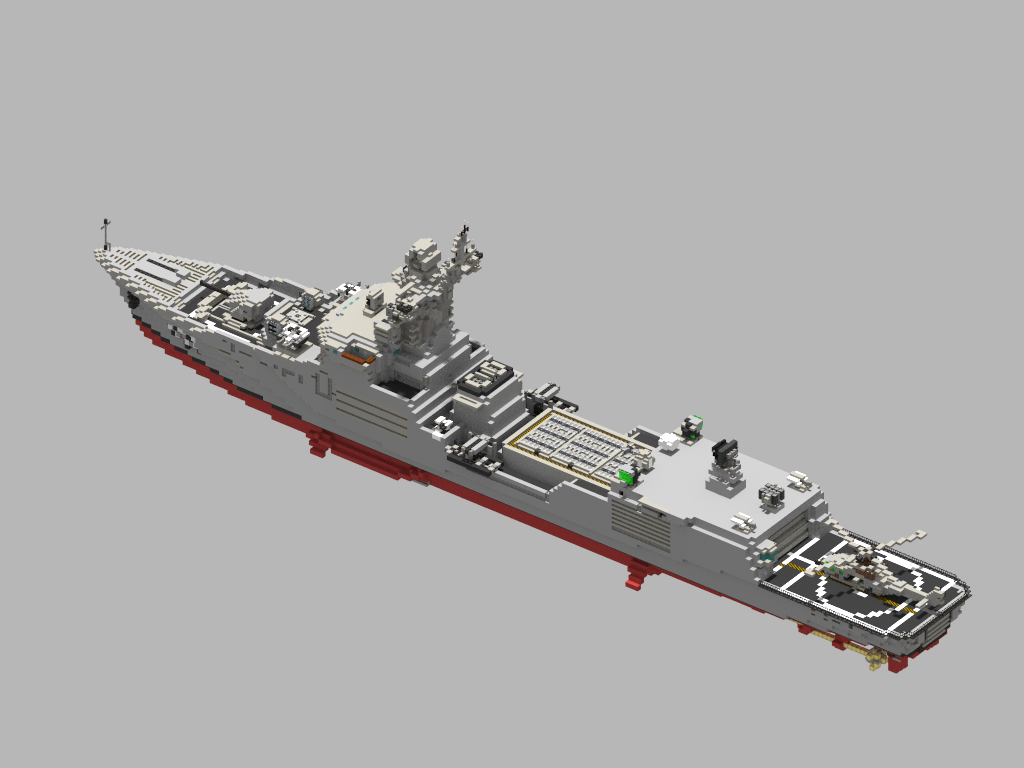 Frigate Class - HQ. 152 Project 218.16.2 Minecraft Map