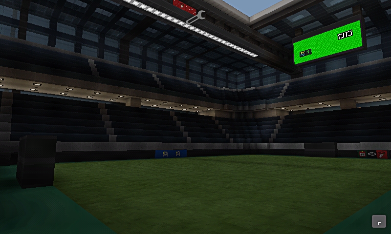 Manaus mini stadium Minecraft Map