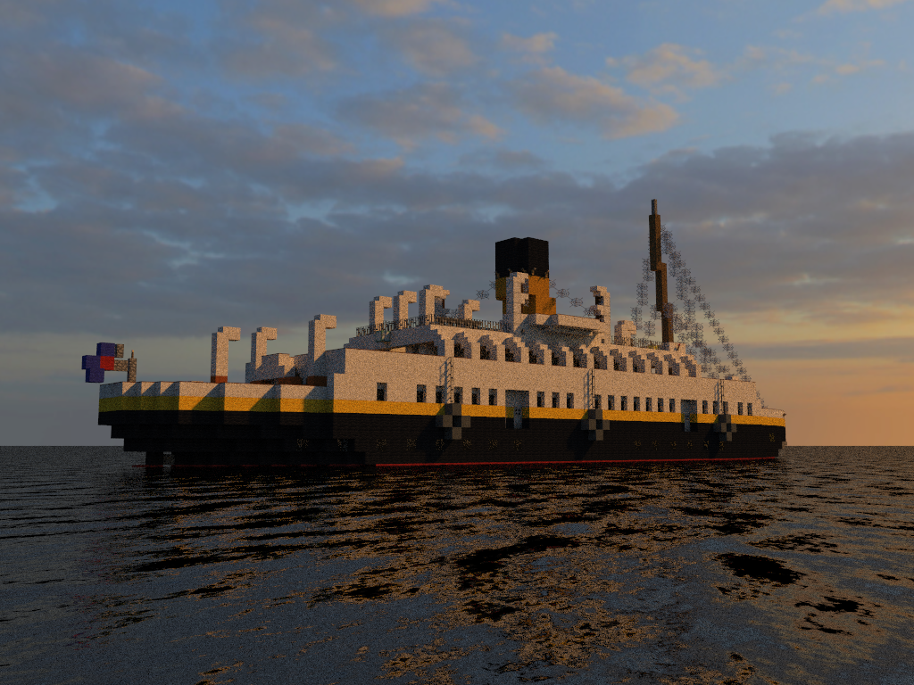 WSC : SS Nomadic Minecraft Map