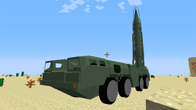 Scud Missile Mod Minecraft Mod