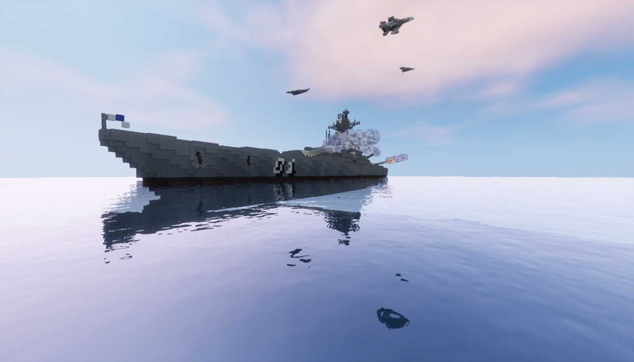 Type 43 Minecraft Map