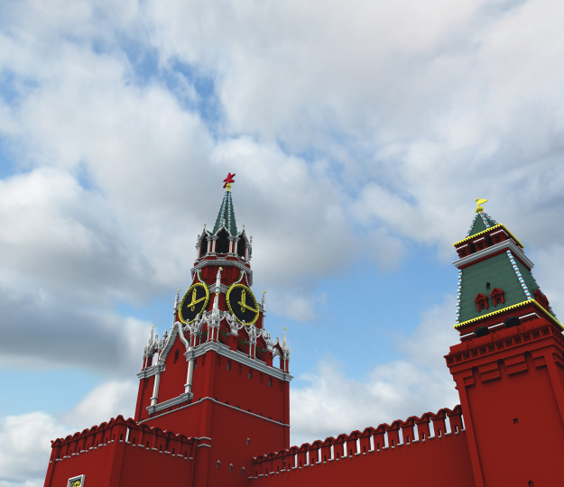 Kremlin Wall Minecraft Map