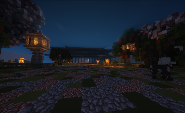 The Seireitei [Bleach] Minecraft Map