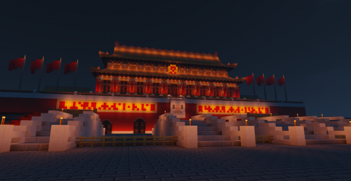 1.12.2 TIANANMEN GATE (part of Forbidden City) Minecraft Map
