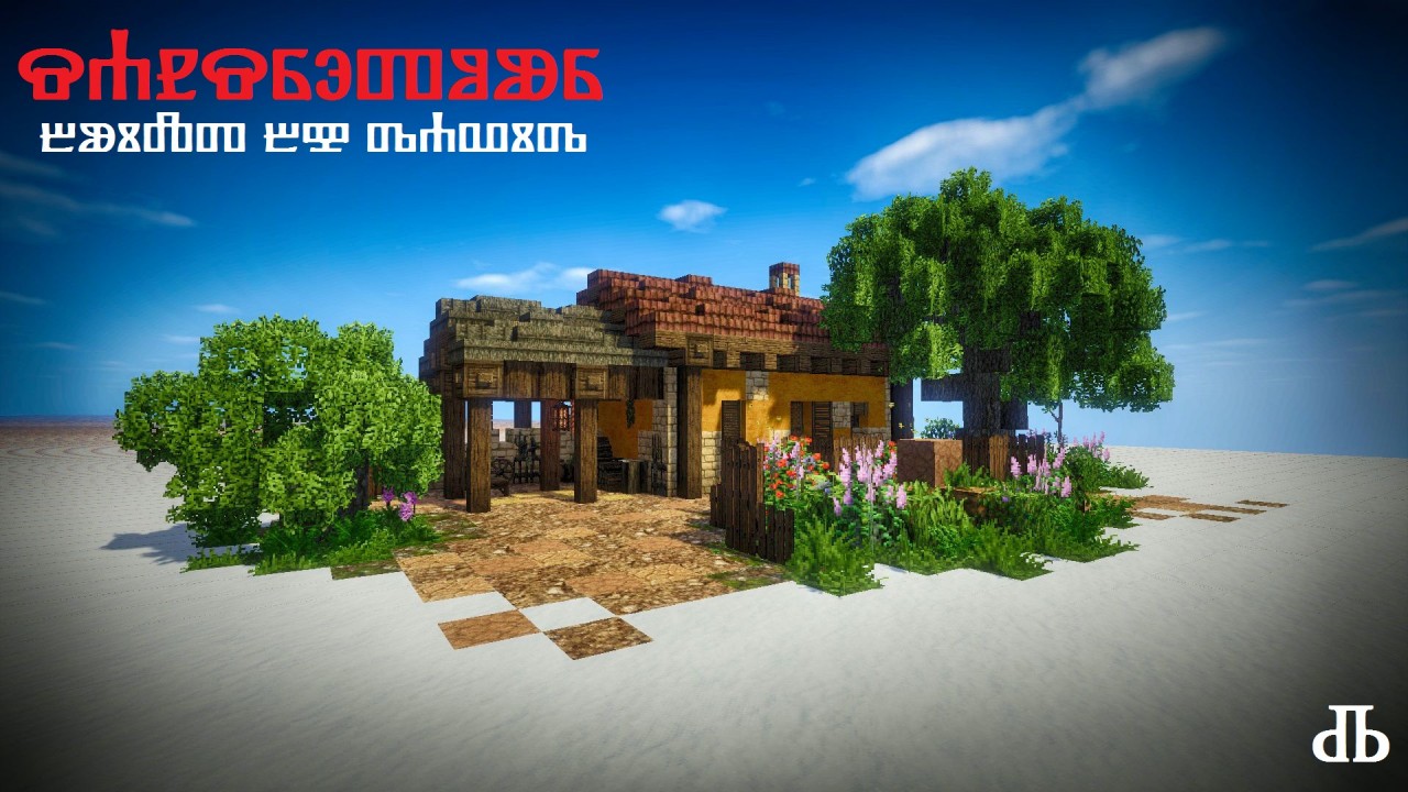 Shack in Sansretour-Valley Minecraft Map
