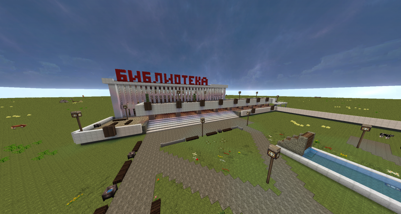 Pokrov, Soviet project city Minecraft Map