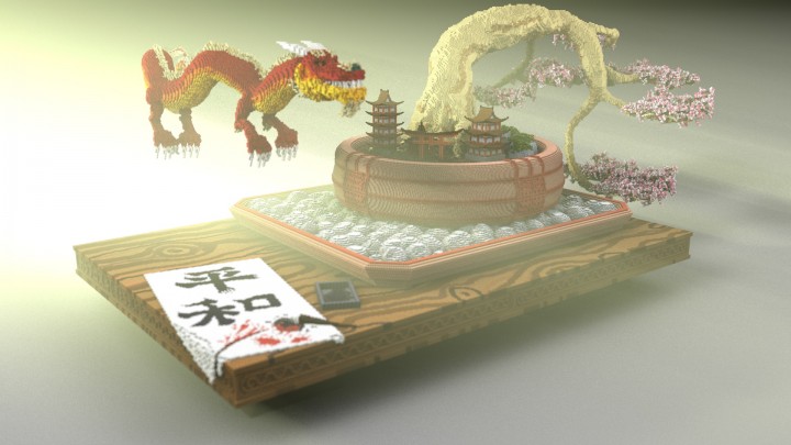 Bonsai Tree Minecraft Map