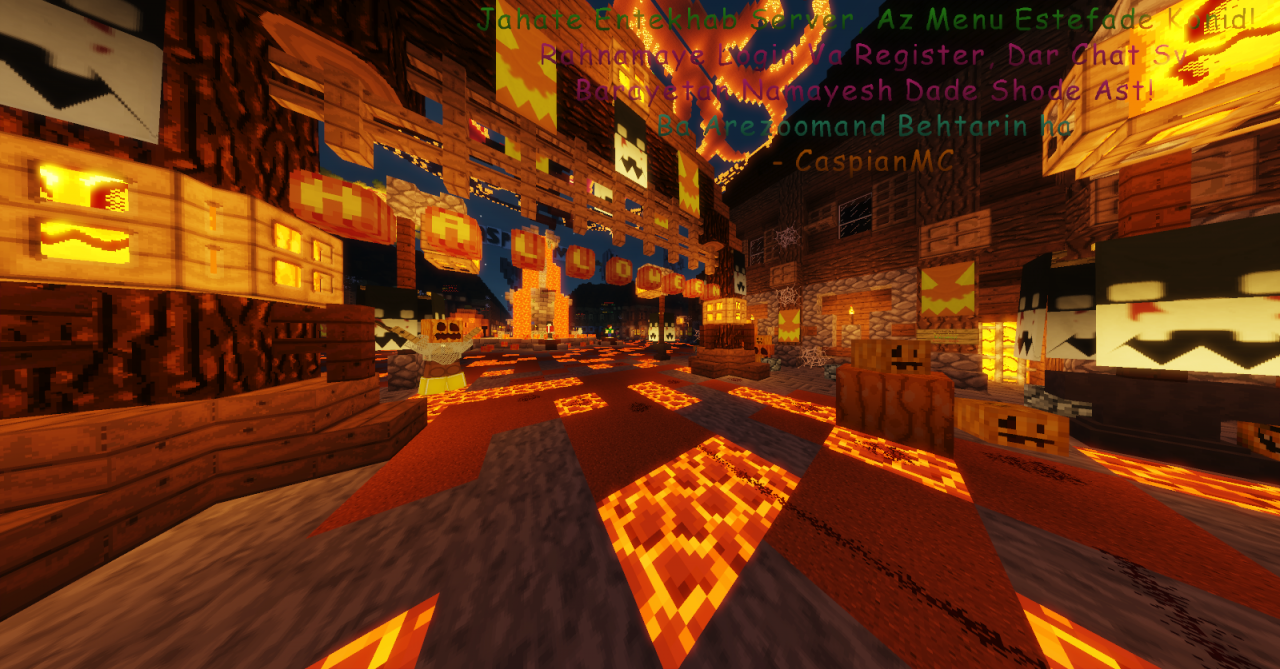 Lobby Minecraft Map