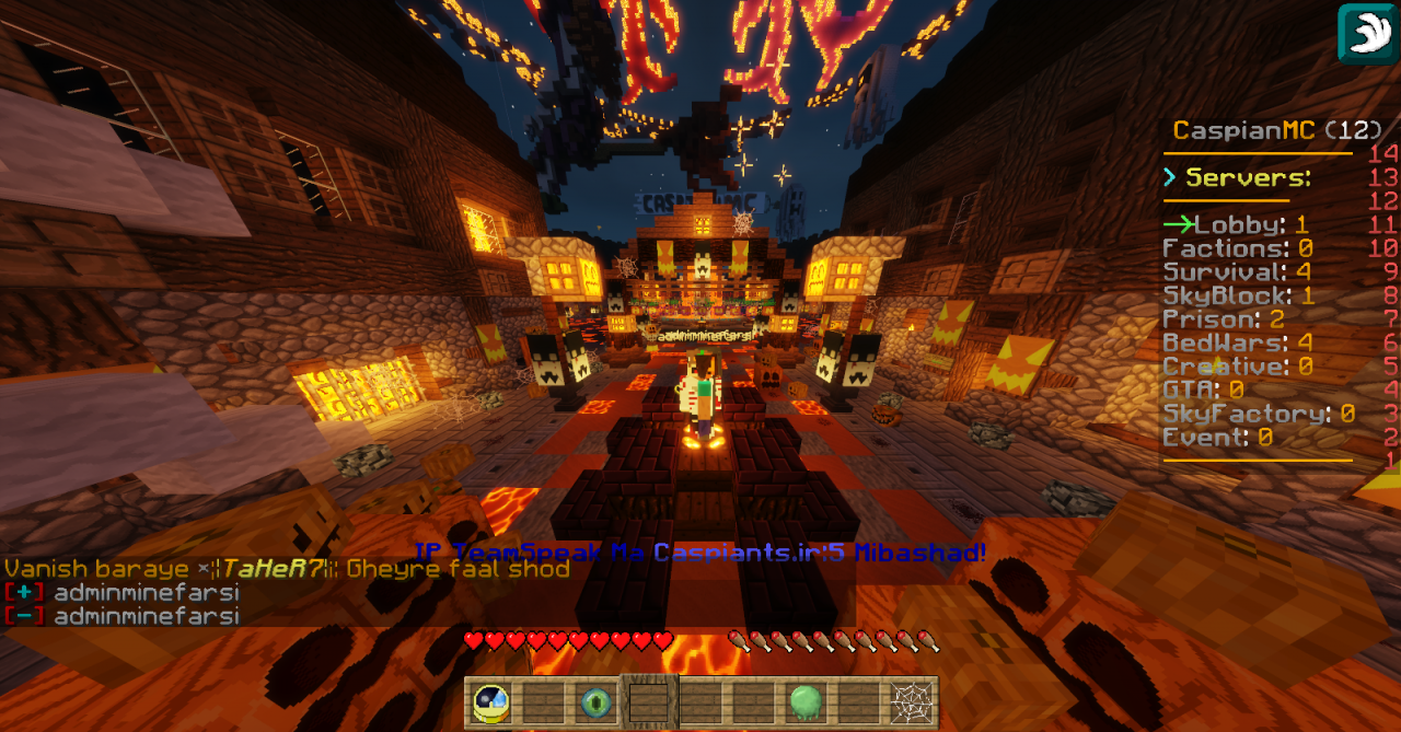 Lobby Minecraft Map