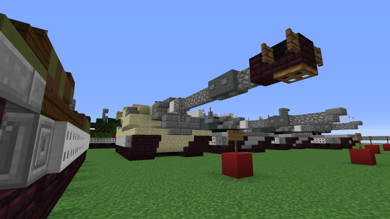 T1 Seires of Imperial Tanks Minecraft Map