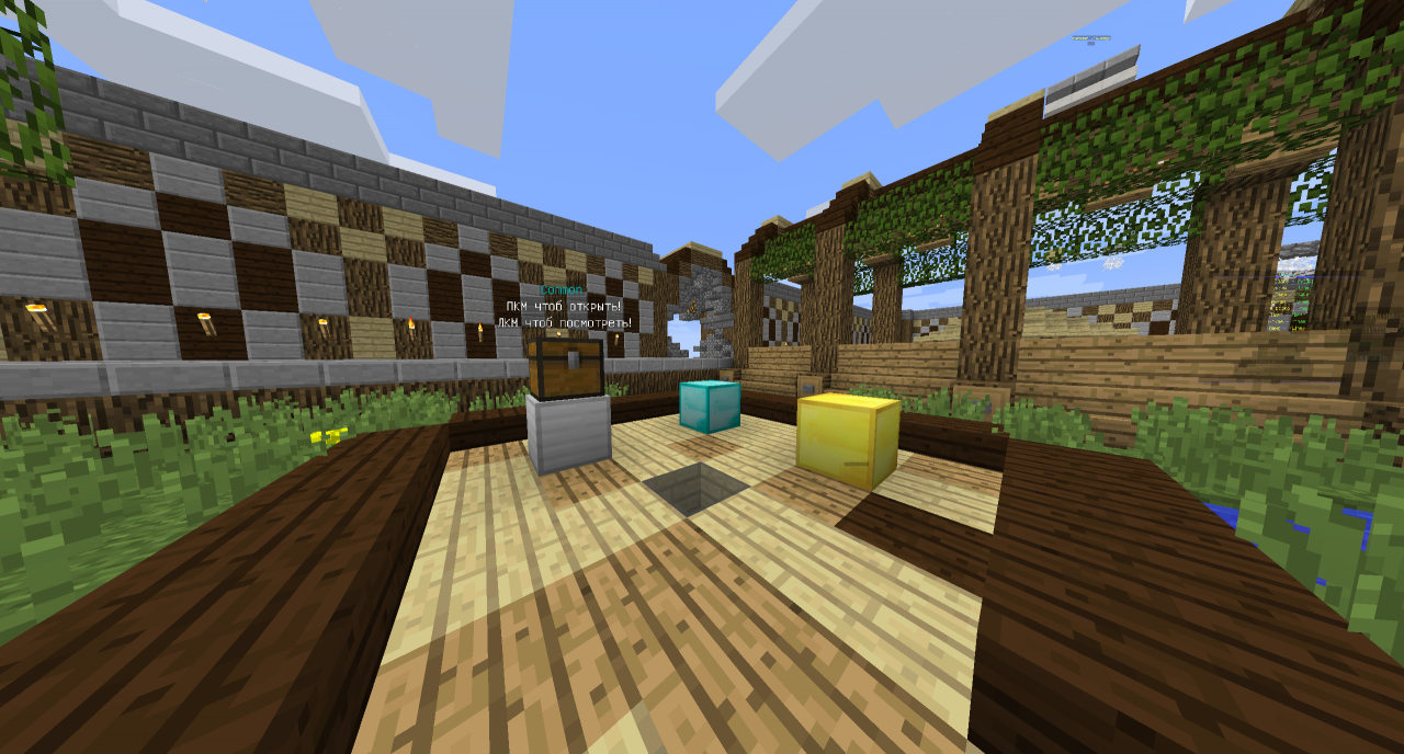 MegaCraft Minecraft Server