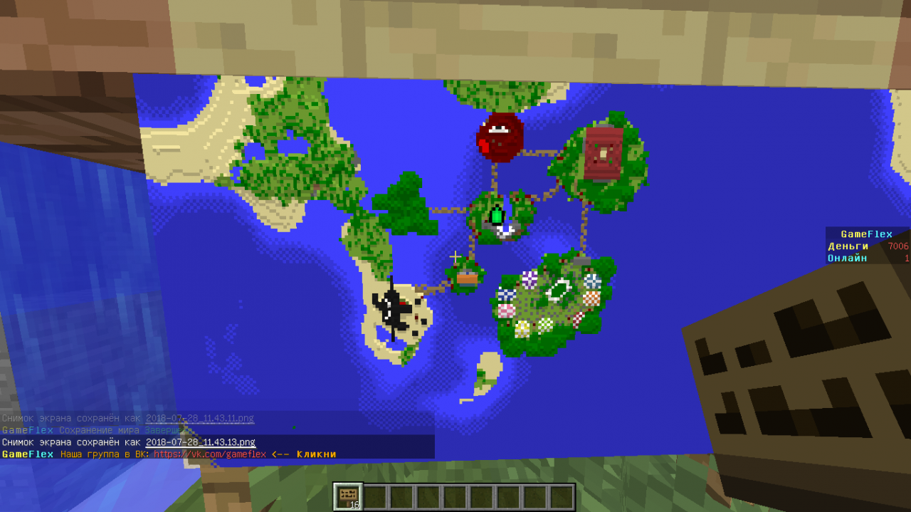 MiniSpawn Minecraft Map