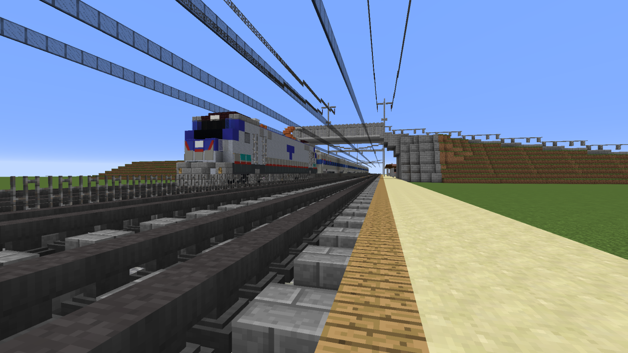 Amtrak/Septa Paoli Station Minecraft Map