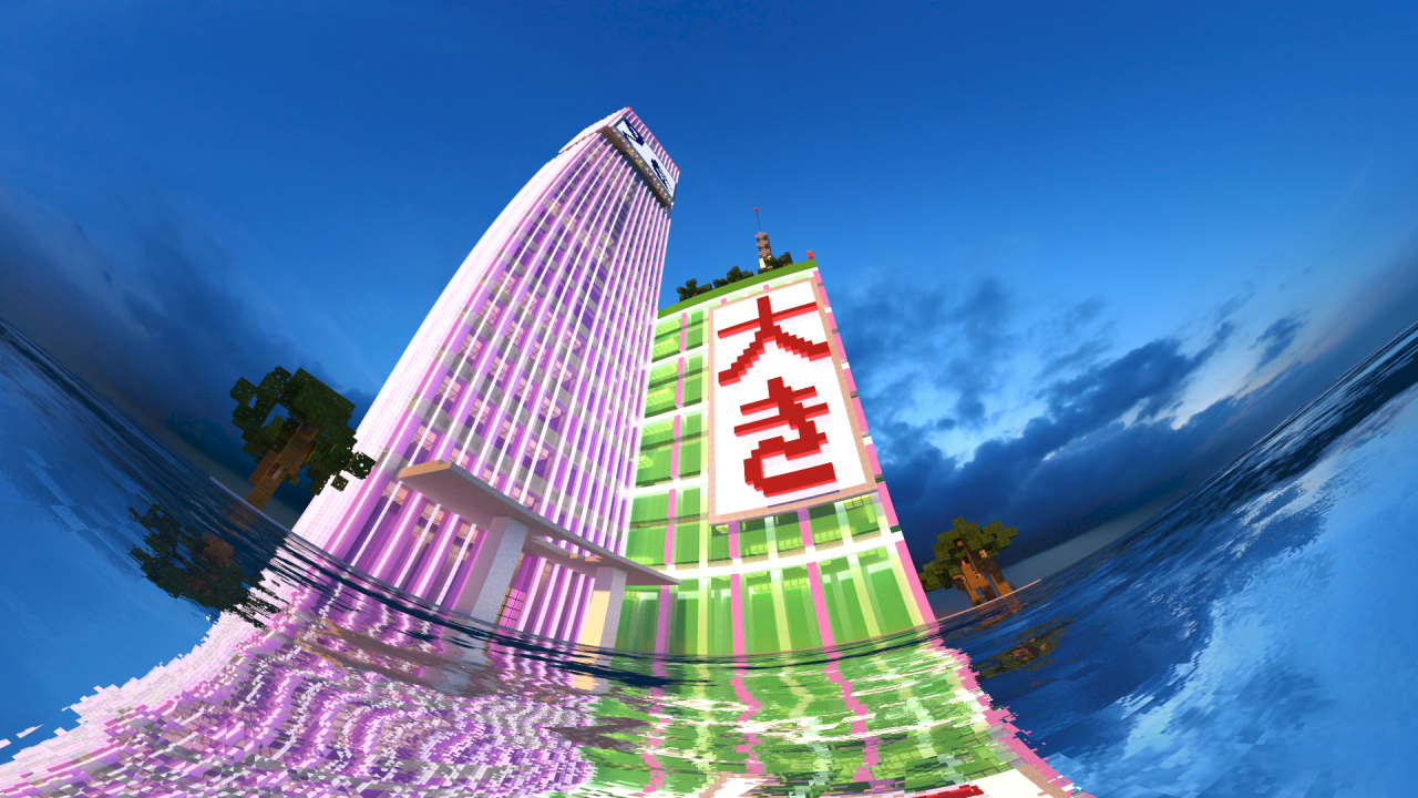 Modern neon building Minecraft Map