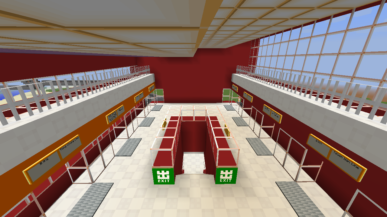 Minecraft MTR 港鐵 (PC/Java Edition) Minecraft Map