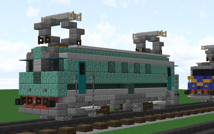 NS train pack Minecraft Map