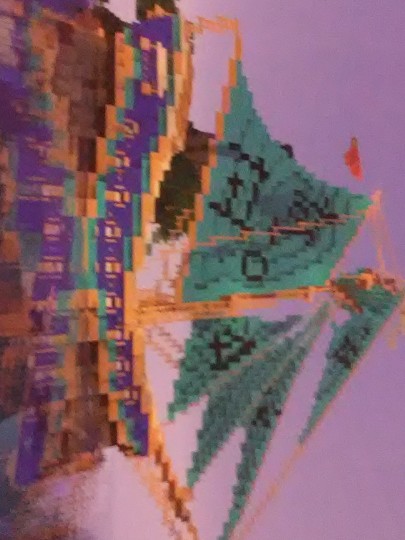Boat of Japan Minecraft Map