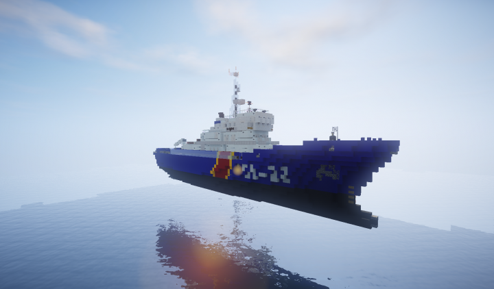 Border guard vessel Minecraft Map