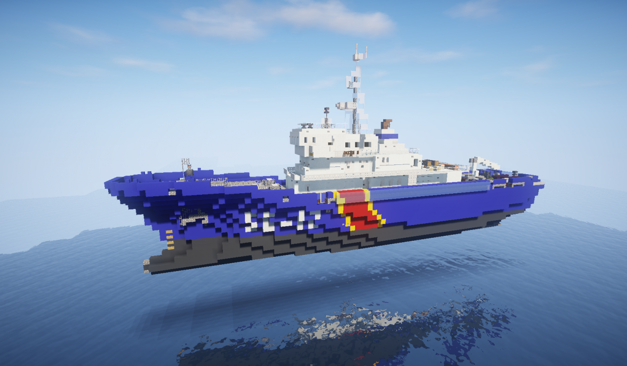 Border guard vessel Minecraft Map