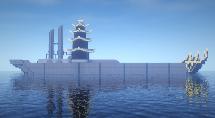 Azula`s Royal Barge Minecraft Map