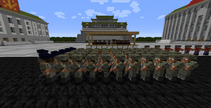 Bulgarian military parade 2018; part 1 Minecraft Map