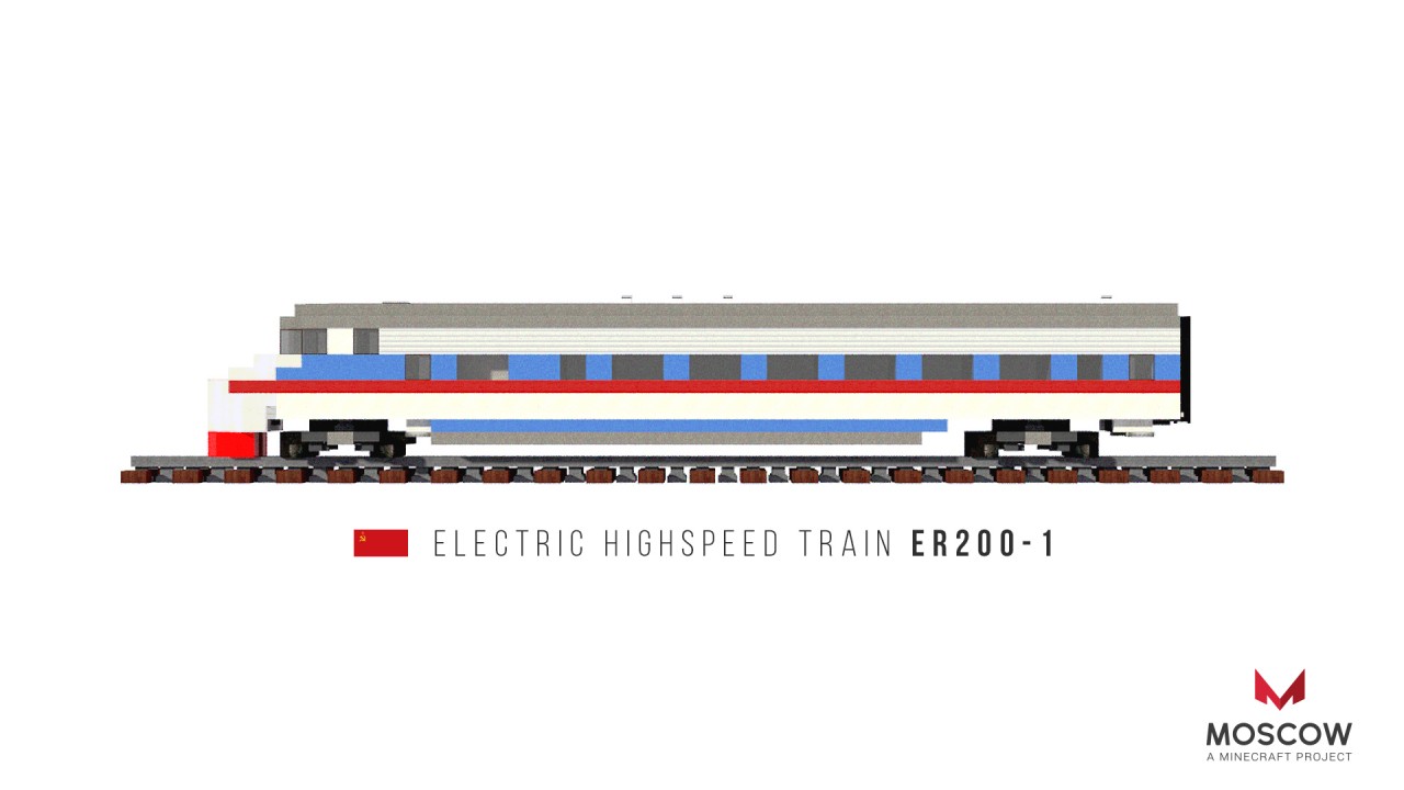 ER200-1 Minecraft Map