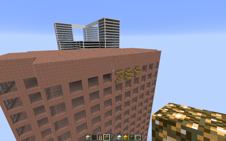 The 789 Minecraft Map