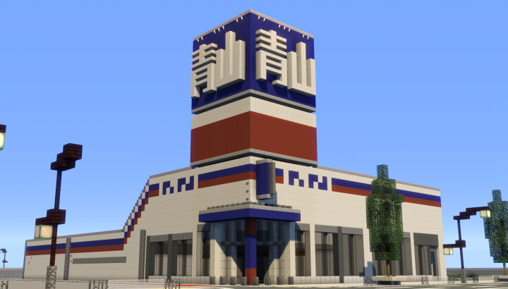 Common shops in Japan Minecraft Map
