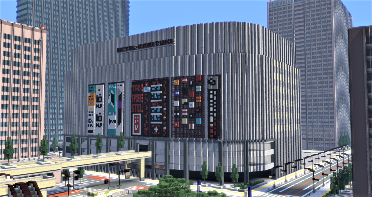 Common shops in Japan Minecraft Map