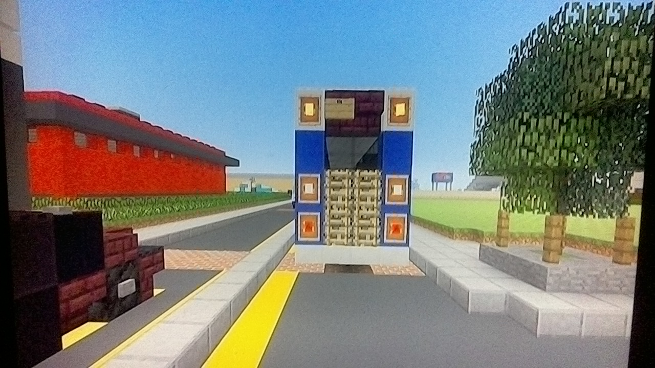 bus Minecraft Map