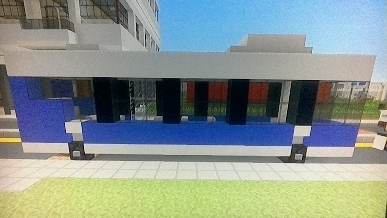 bus Minecraft Map