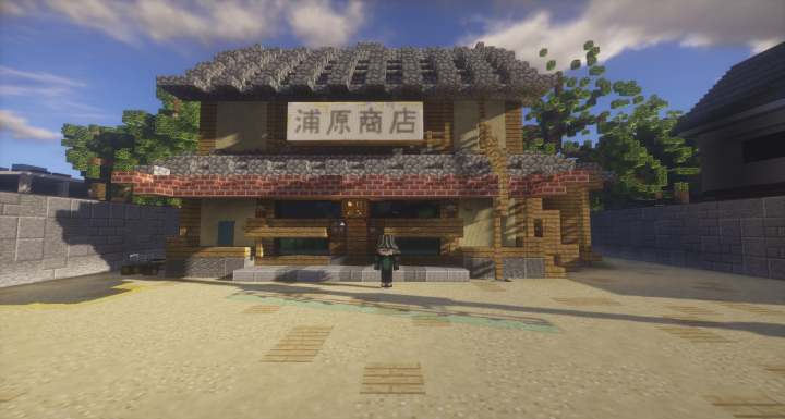 ''Bleach Shattered Souls'' RE : Anime [Coming Soon] Minecraft Server