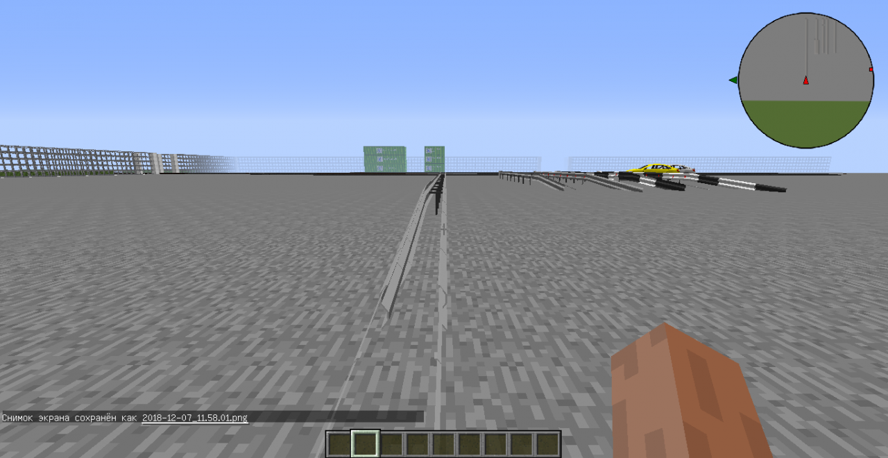 Russian Road Pack Minecraft Mod
