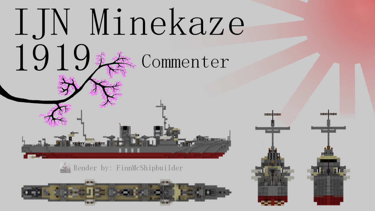 IJN Minekaze class 1:1 Scale (August 2018) Minecraft Map