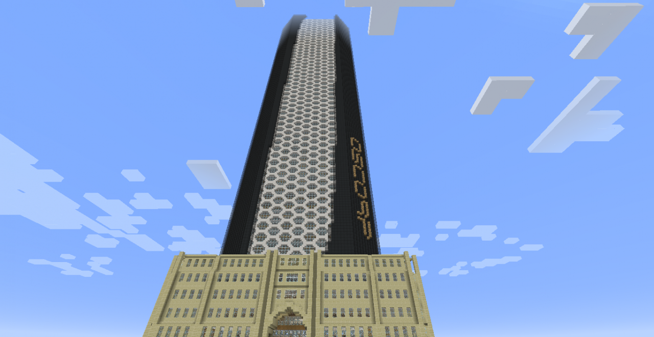 Oscorp Industries Minecraft Map