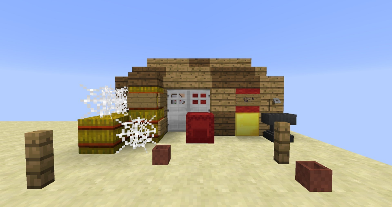 Age Of Plunder Minecraft Map