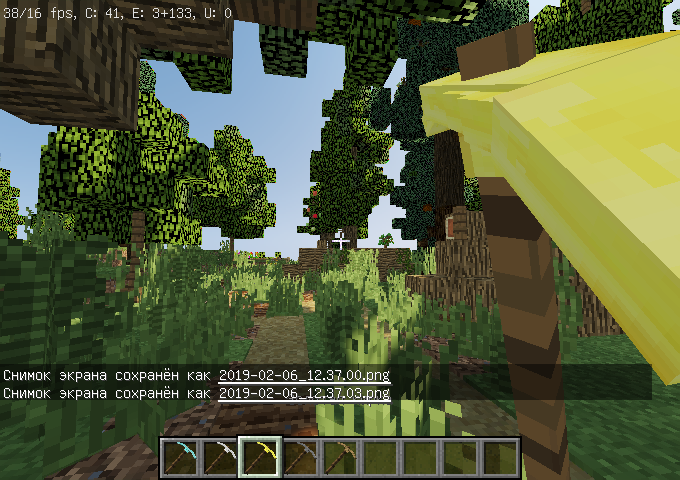 3D PICKAXE Minecraft Texture Pack