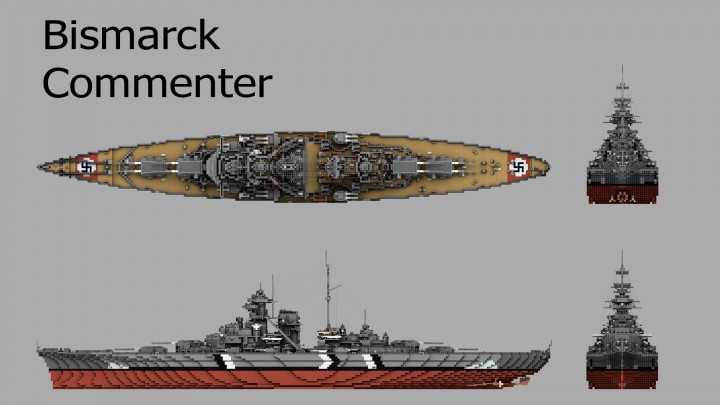 Bismarck 1:1 Scale Minecraft Map