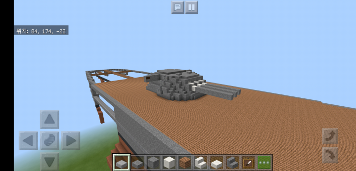 USSR Battleship Proekt 21(KB-4) Minecraft Map