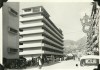 The Seven-Storey Resettlement Building | 七層徙置大廈 - Hong Kong Public ...
