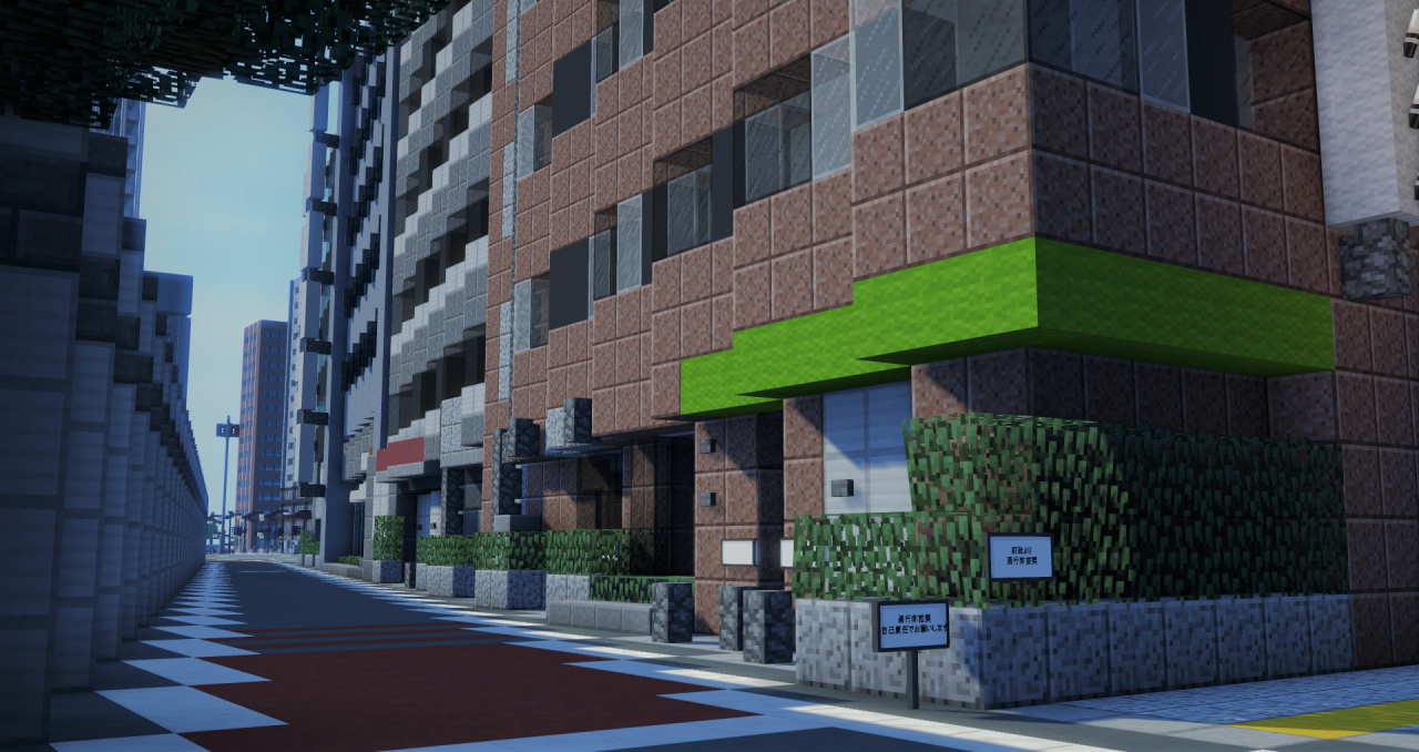 Urban landscape in Japan Minecraft Map