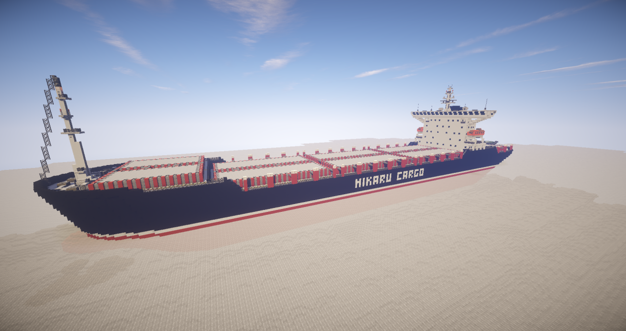 Heraklion [Cargo Ship] Minecraft Map
