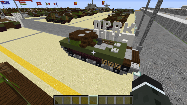 BMP-23 - Bulgaria Minecraft Map